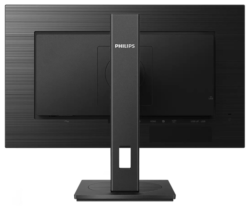 Philips/275B1/00/27"/IPS/QHD/75Hz/4ms/Black/3R | PCV Computers, s.r.o.